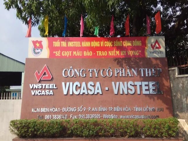 Cổ phiếu VCA của Thép Vicasa nằm sàn sau 11 phiên tăng trần liên tiếp